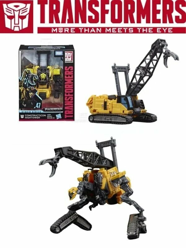 Трансформеры хасбро Игрушка 47 Hightower Deluxe Class Transformers Studio Series Transformers: Revenge Of The Fallen