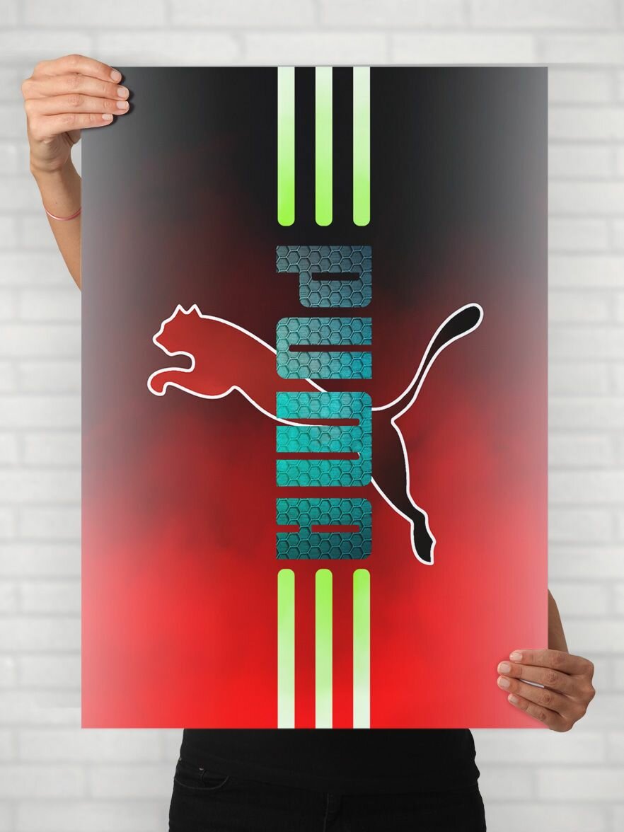 Плакат на стену для интерьера Бренды (Пума - Puma 2) - Постер по моде и одежде формата A1 (61x84 см)