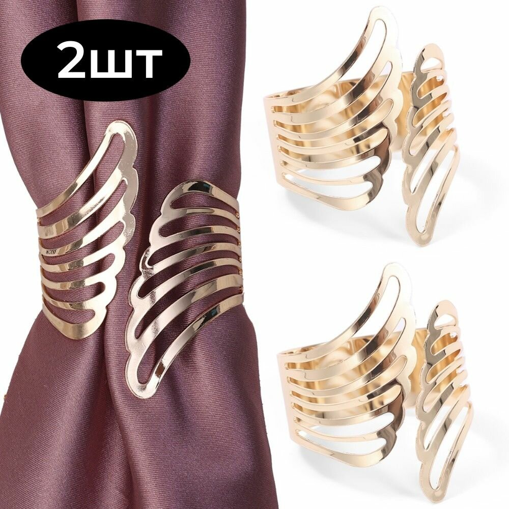 Держатель клипса для штор, Подхваты для штор,2шт