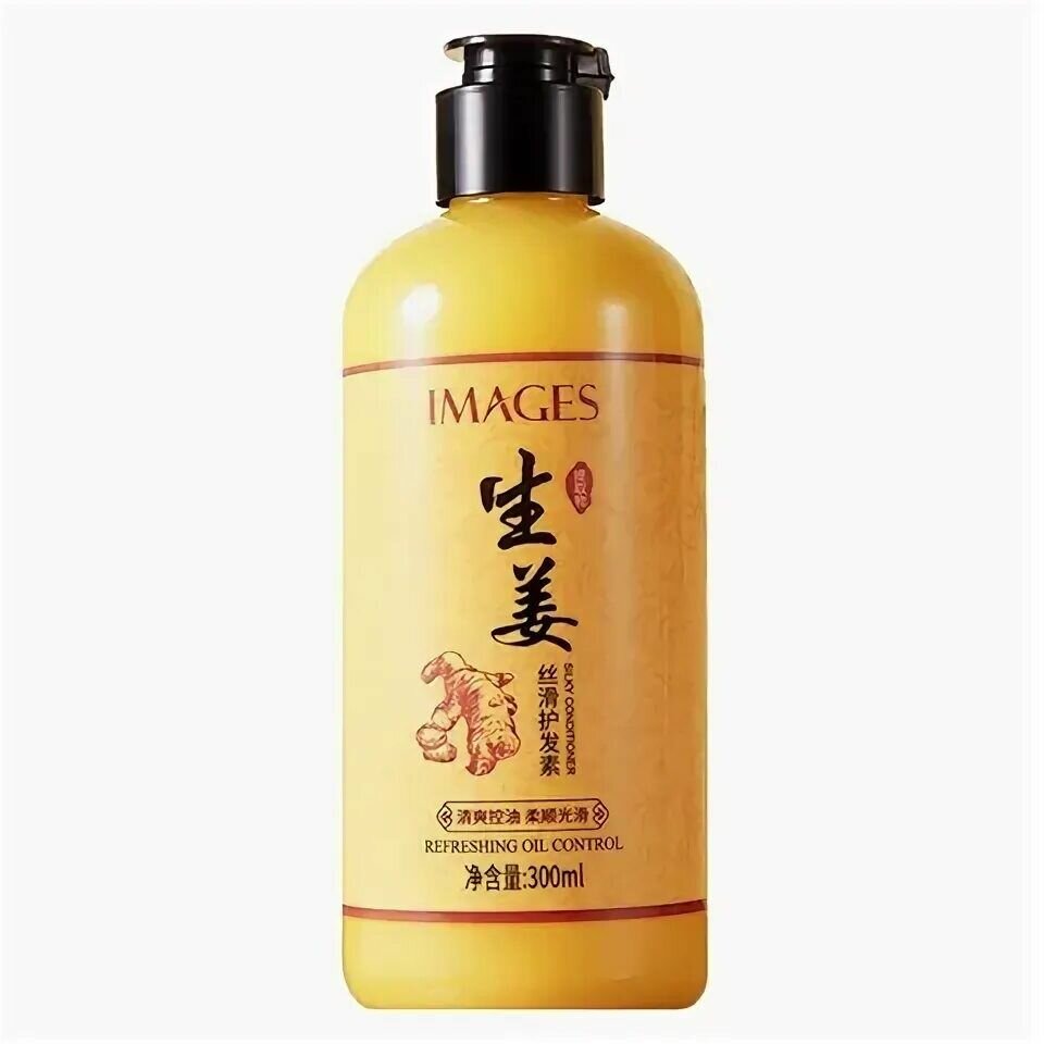 Кондиционер для волос Images, питательный, с экстрактом имбиря, 300г