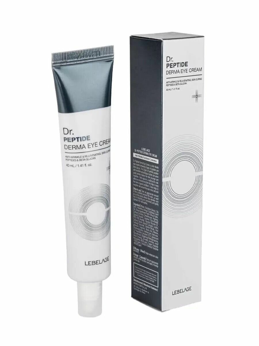 LEBELAGE Крем для кожи вокруг глаз с пептидами Dr.Peptide Derma Eye Cream, 40 ML