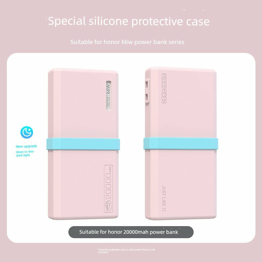 Силиконовый чехол для Power Bank Honor 66W, Черри Блосом Пинк, 20000 мАч