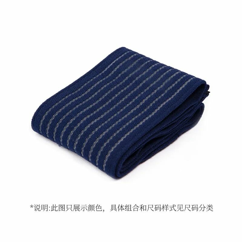 Анатомические бинты для сжатия: Поддержка колена, лодыжки, запястья, локтя и голени (1 шт.)