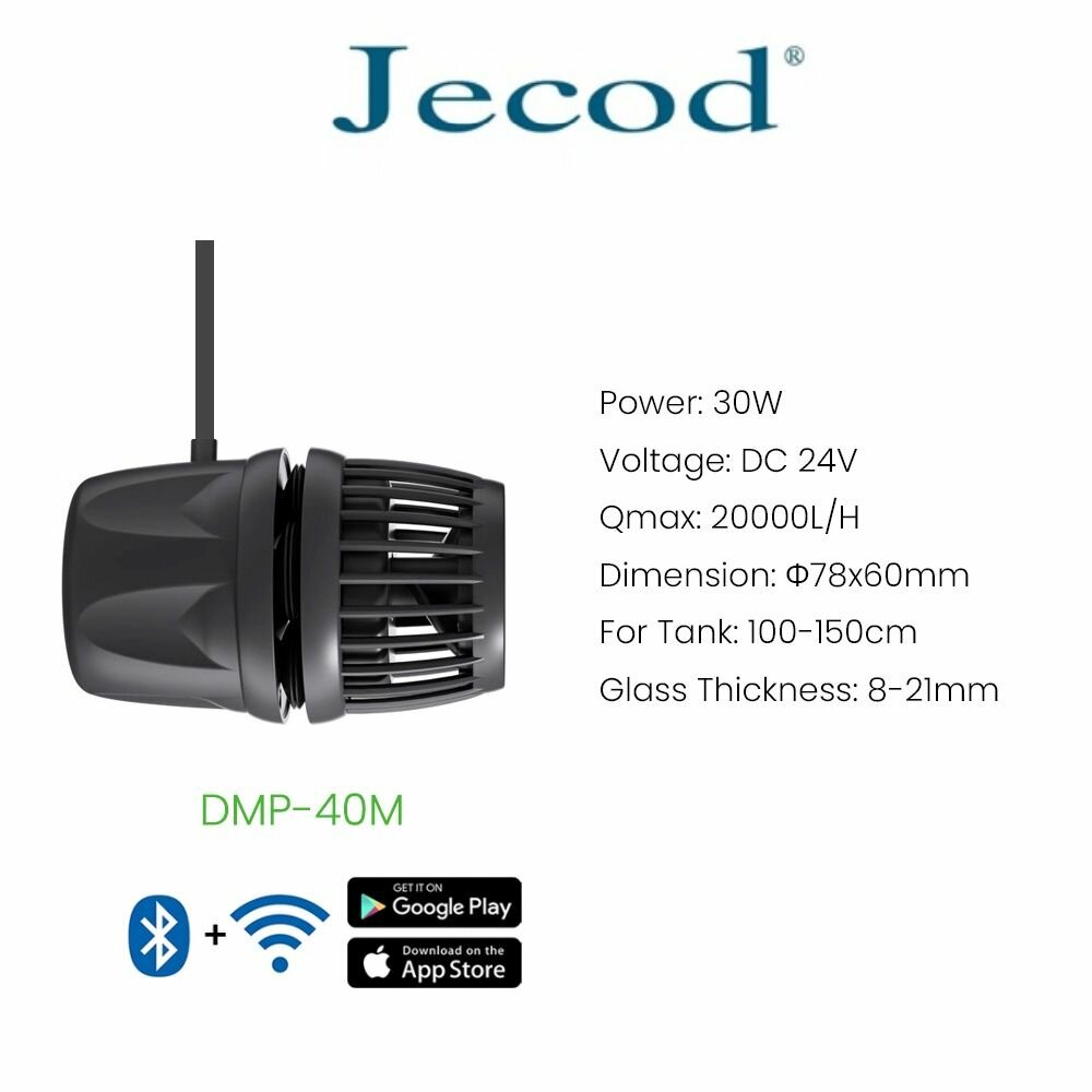 Jebao jecod DMP40 New Smart Bluetooth App Control Беспроводной аквариум для пресноводных рыб с морской водой Аквариумный волновой насос