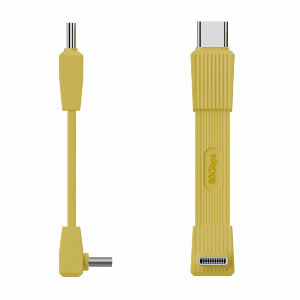 Портативный полнофункциональный гибкий кабель TypeC мощностью 240 Вт-60 мм от мужчины к мужчине-желтый