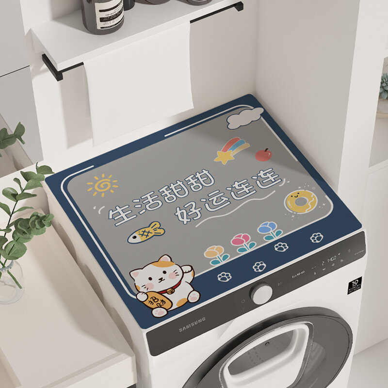 Горячая распродажаЧехол для стиральной машины с барабаном, водопоглощающий, защита от солнца, чехол для холодильника, пылезащитный чехол, коврик из диатомовой земли для прикроватной тумбочки и столешницы