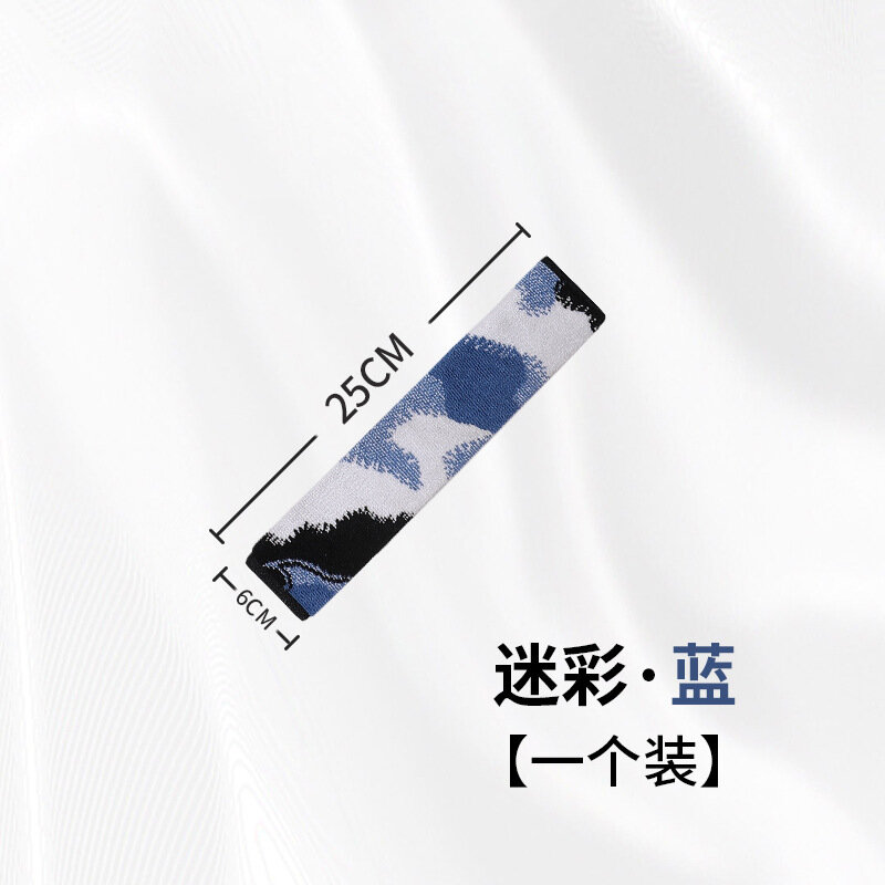 HDL Кросс-бордер камуфляж короткий хлопковый вельветовый чехол на плечо, внутренние принадлежности, чехол для ремня безопасности для детей, чехол для ремня безопасности автомобиля