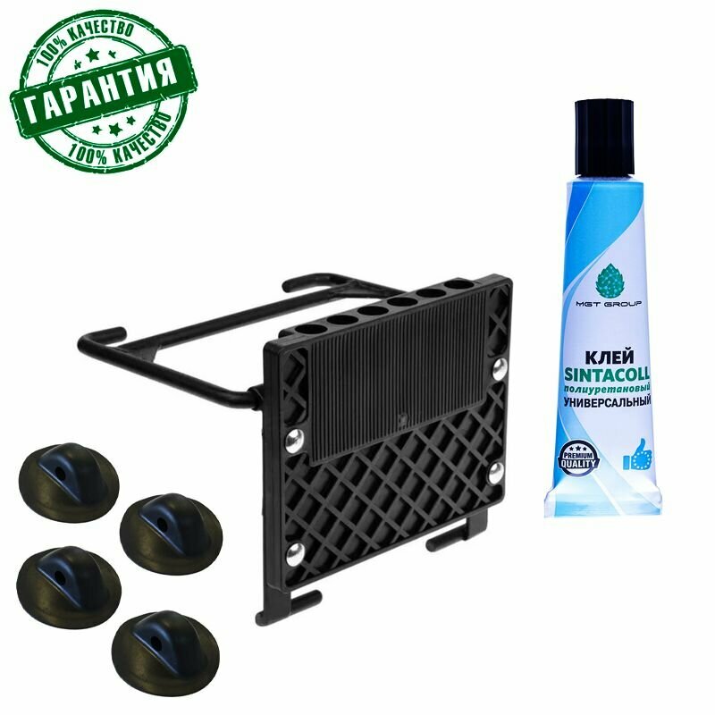 Навесной транец съёмный, складной с комплектом для установки на лодку ПВХ