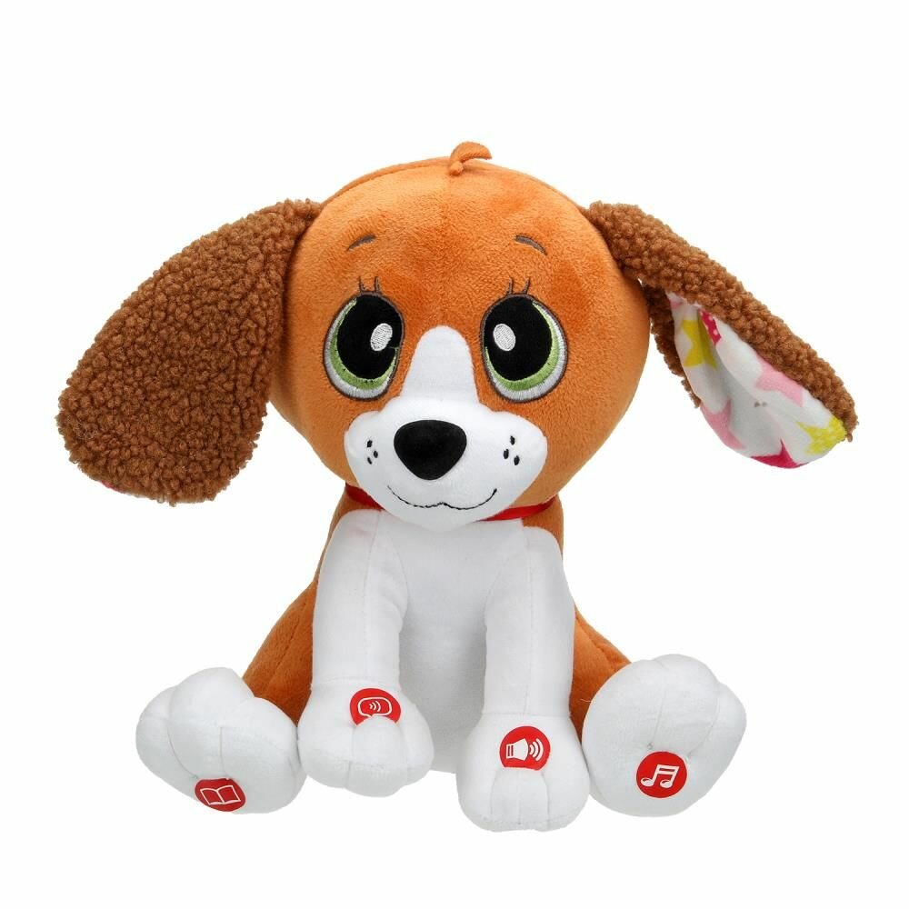 Игрушка мягкая щенок сказочник 25см