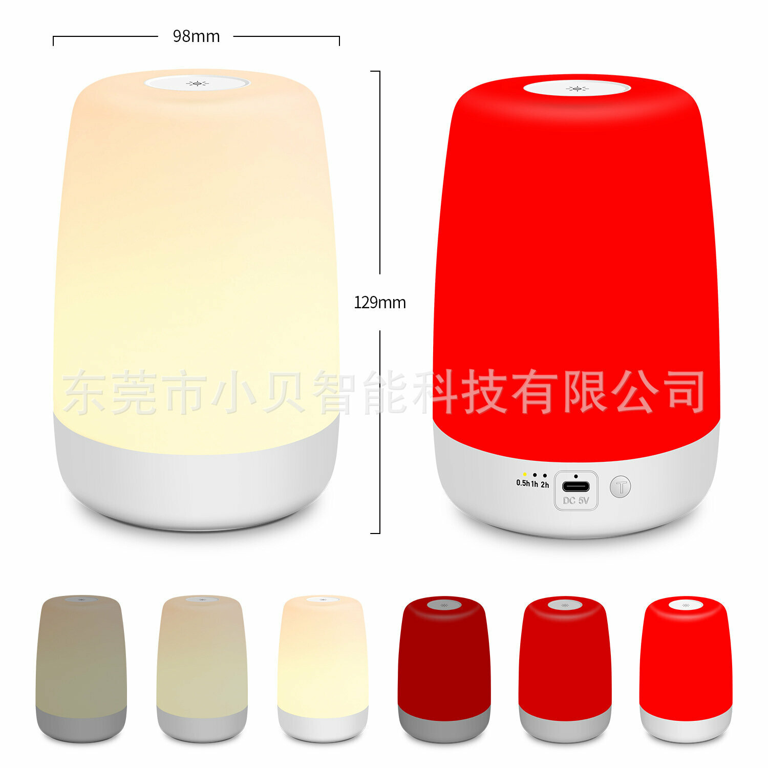 670 нм длина волны красный ночник красная лампа для спальни настольная лампа прикроватный спящий компаньон детский ночник от бессонницы глубокое расслабление