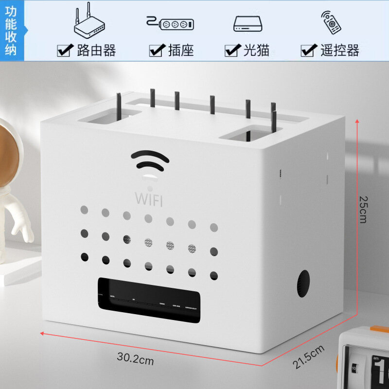 Коробка для хранения роутера, высокая эстетика, без сверления, беспроводная WiFi, полка для ТВ-приставки, держатель для оптического модема