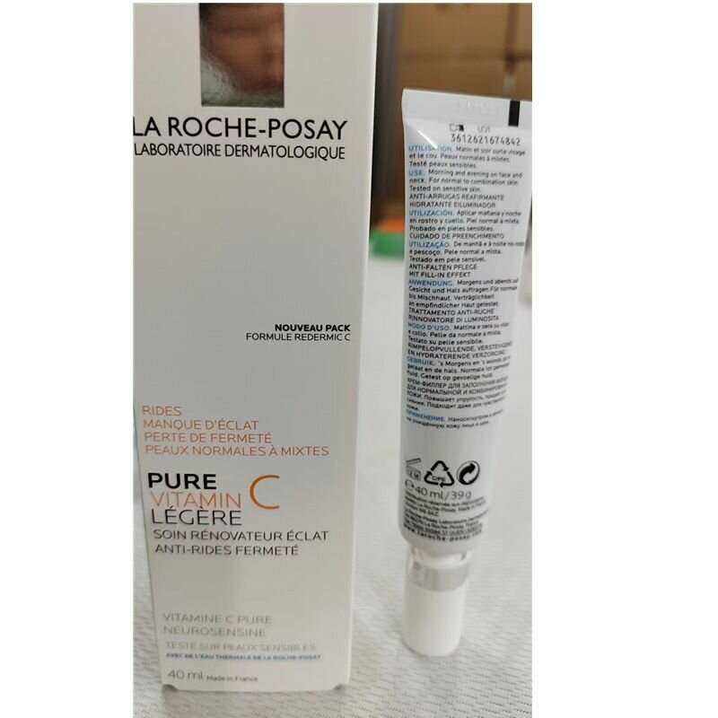 Бестселлер для ухода