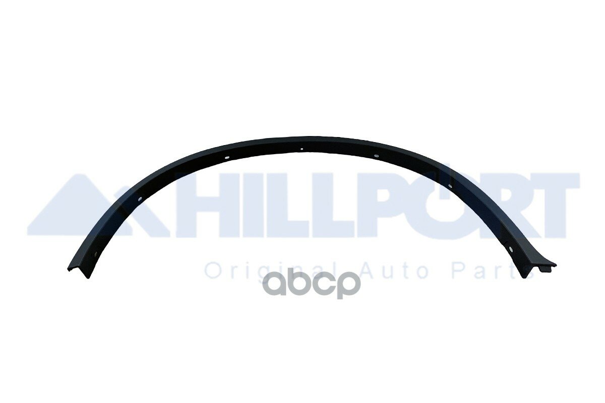 Накладка колесной арки задняя правая фактура HILLPORT арт. BMHP6236