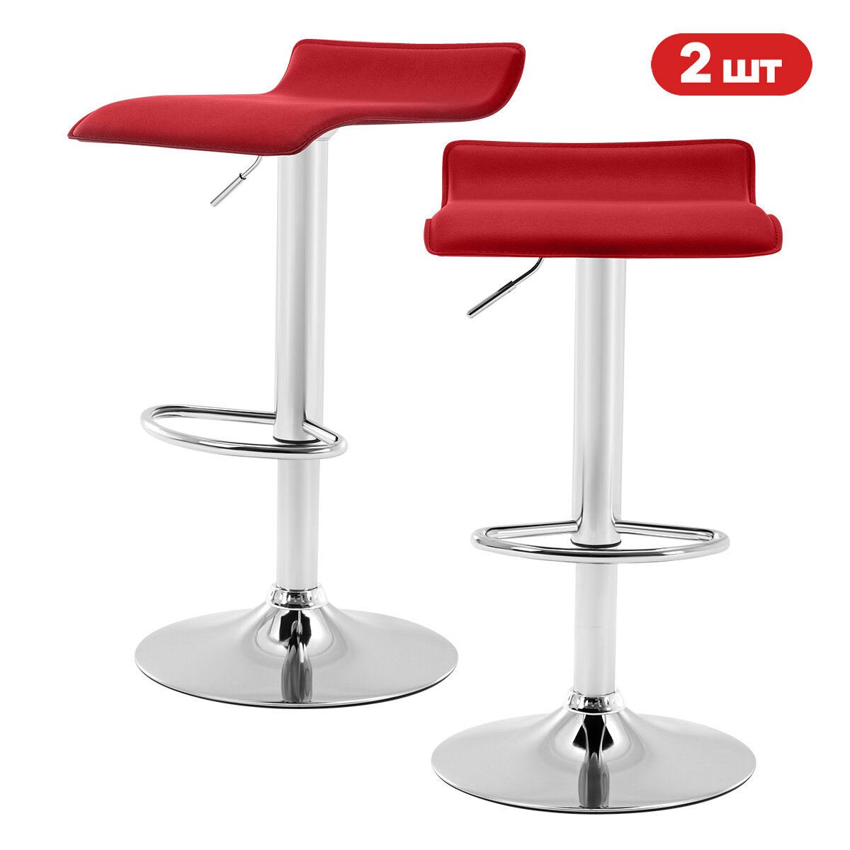 Комплект барных стульев Ergozen Tommy 2 шт красный