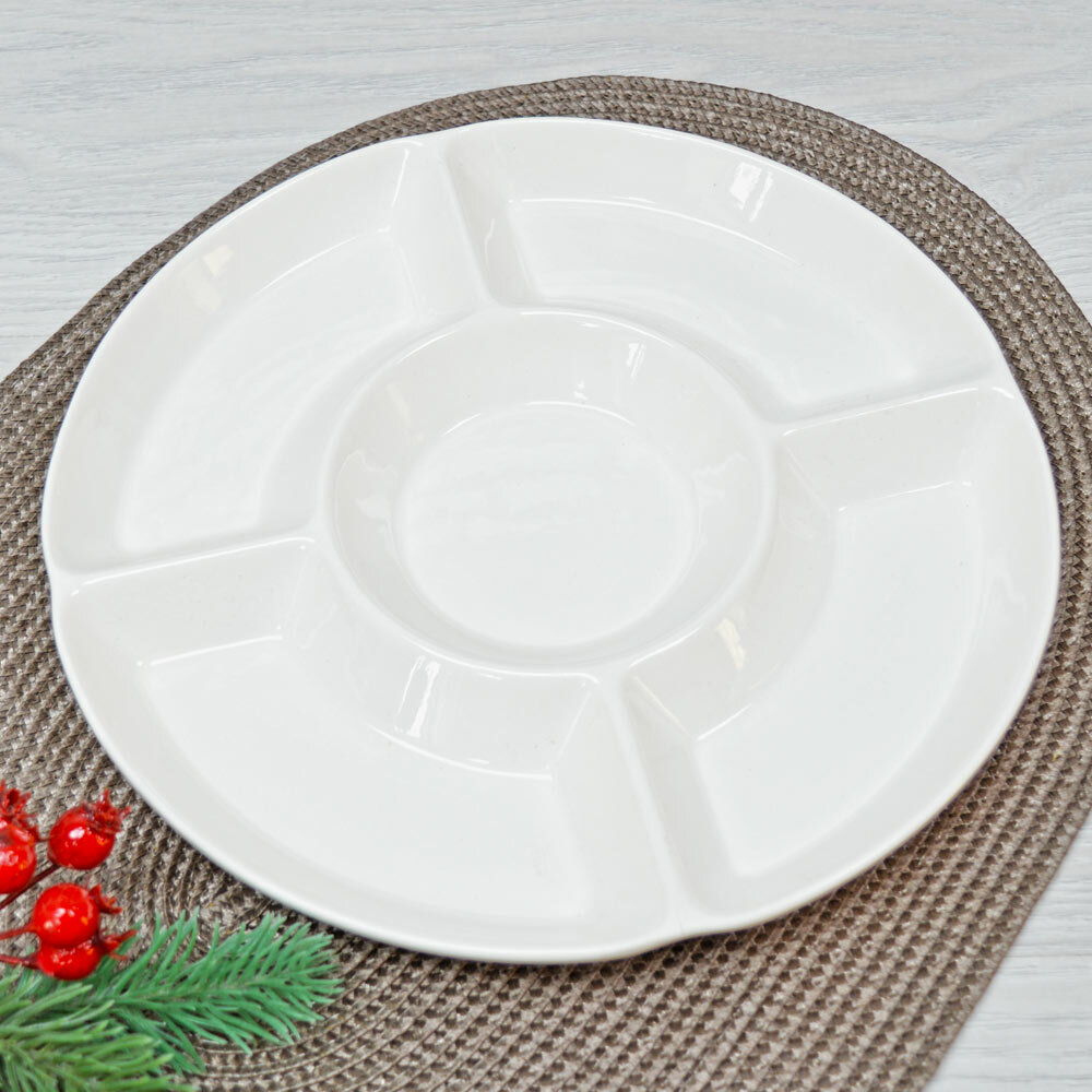 Менажница керамическая 25,5см, 5 секций, белая, для сервировки закусок и фруктов