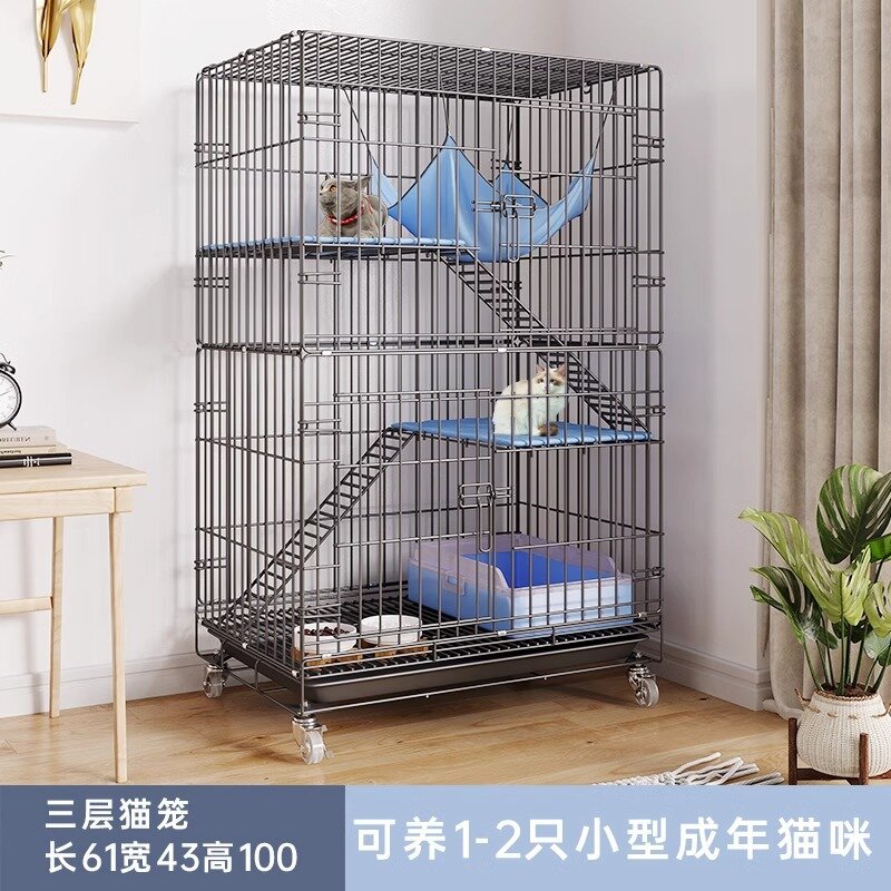 Клетка для кошек для домашнего использования, внутренняя, очень большая, с интегрированным туалетом, кошачий замок, клетка для кошек, домик для лазания