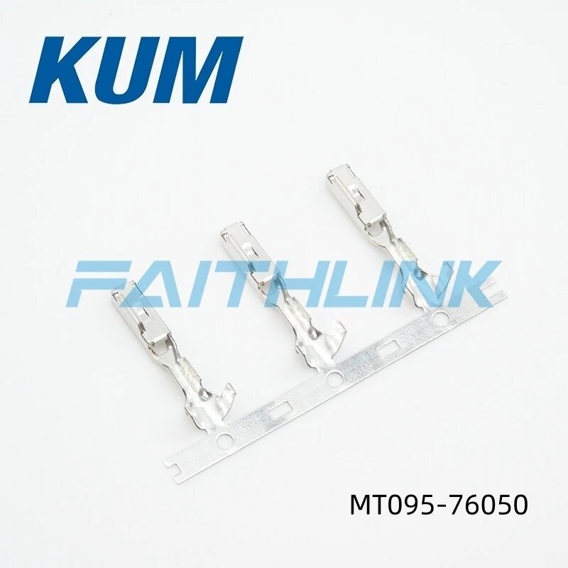 Разъемы DACIKEYS KUM, цвет 50PCS MT095-94280 — фото 1