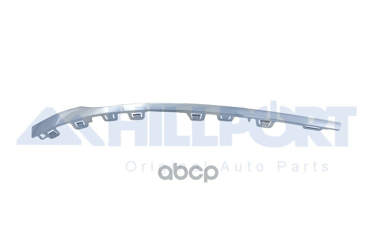 Молдинг переднего бампера хром правый HILLPORT арт. VHP3321R