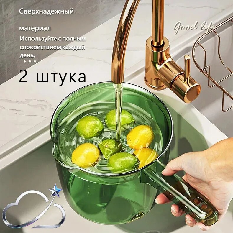 Ковш хозяйственный, пластик пищевой (hdpe, pp)