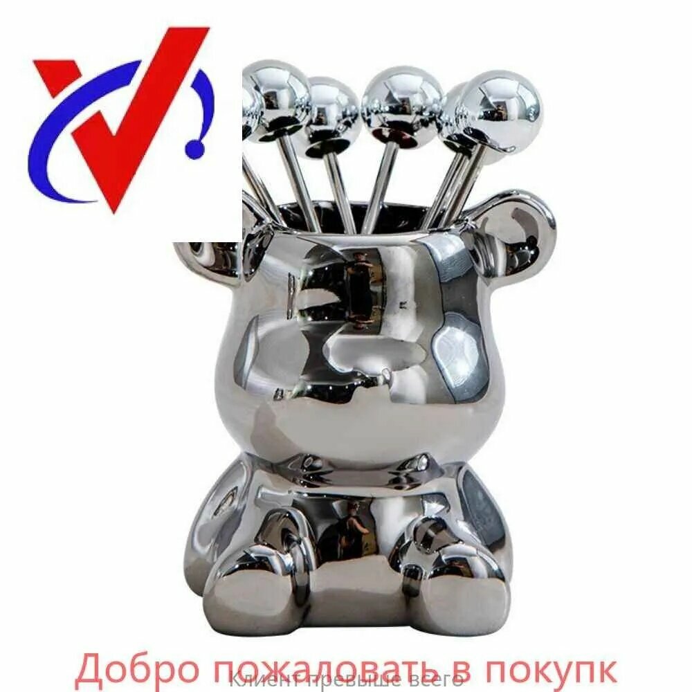 Набор для закусок