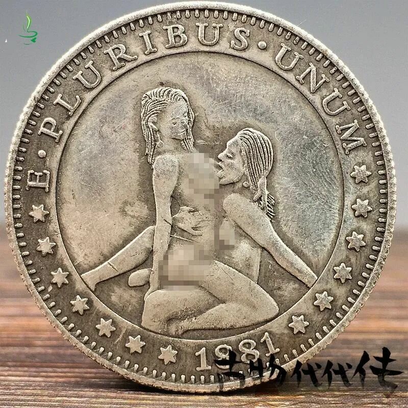Монета США 1 доллар 1881 года с гравировкой. Эротика, ню, история любви, Камасутра. Коллекционная редкость