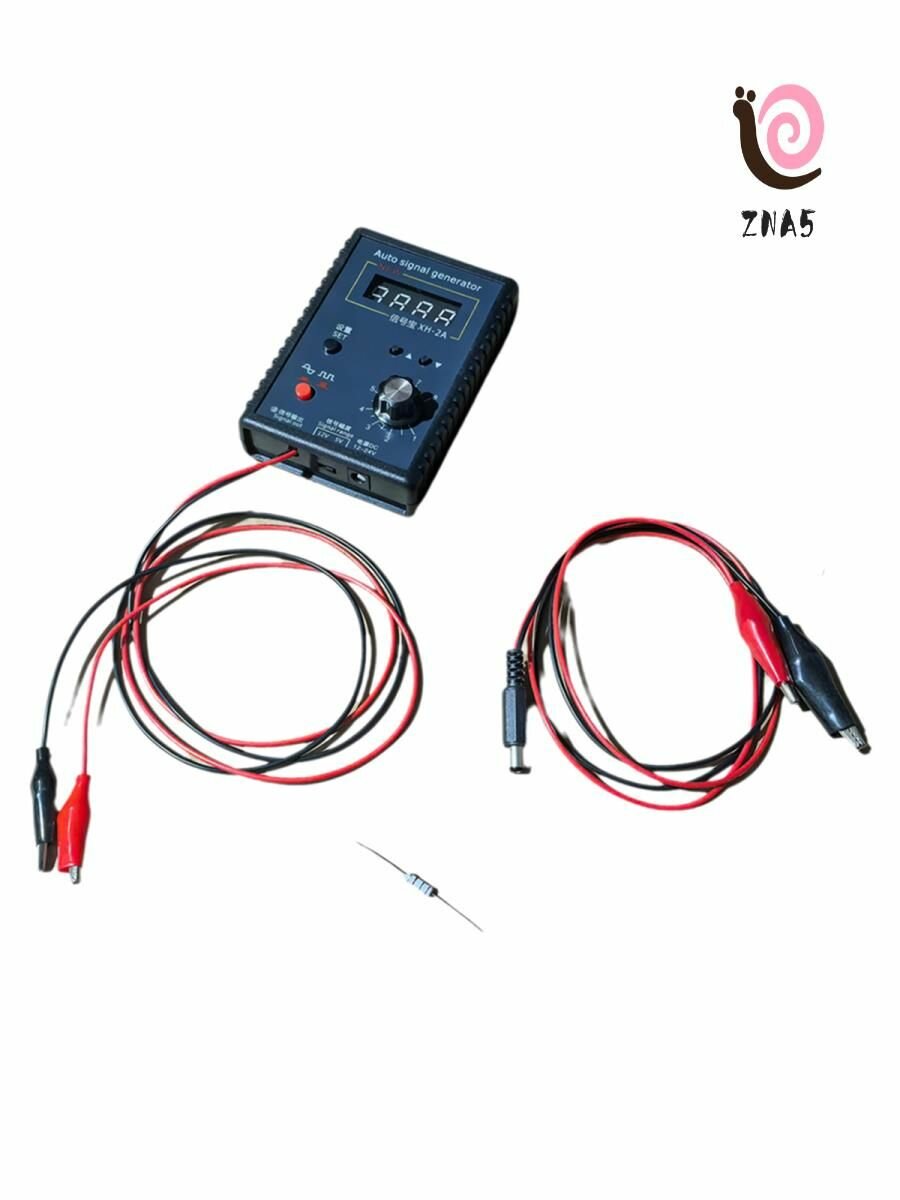 XH-2A Automotive Hall Sensor И Симулятор Положения Коленчатого Вала Для Инструмента Ремонта Автомобилей От 2 Гц До 8 КГц