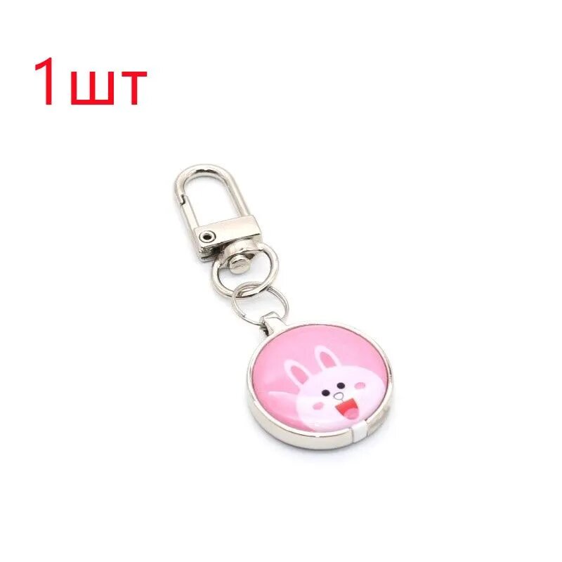 Электронный ключ-брелок для домофона с принтом Honk (перезаписываемый), RFID, частота 125 кГц, Т5577