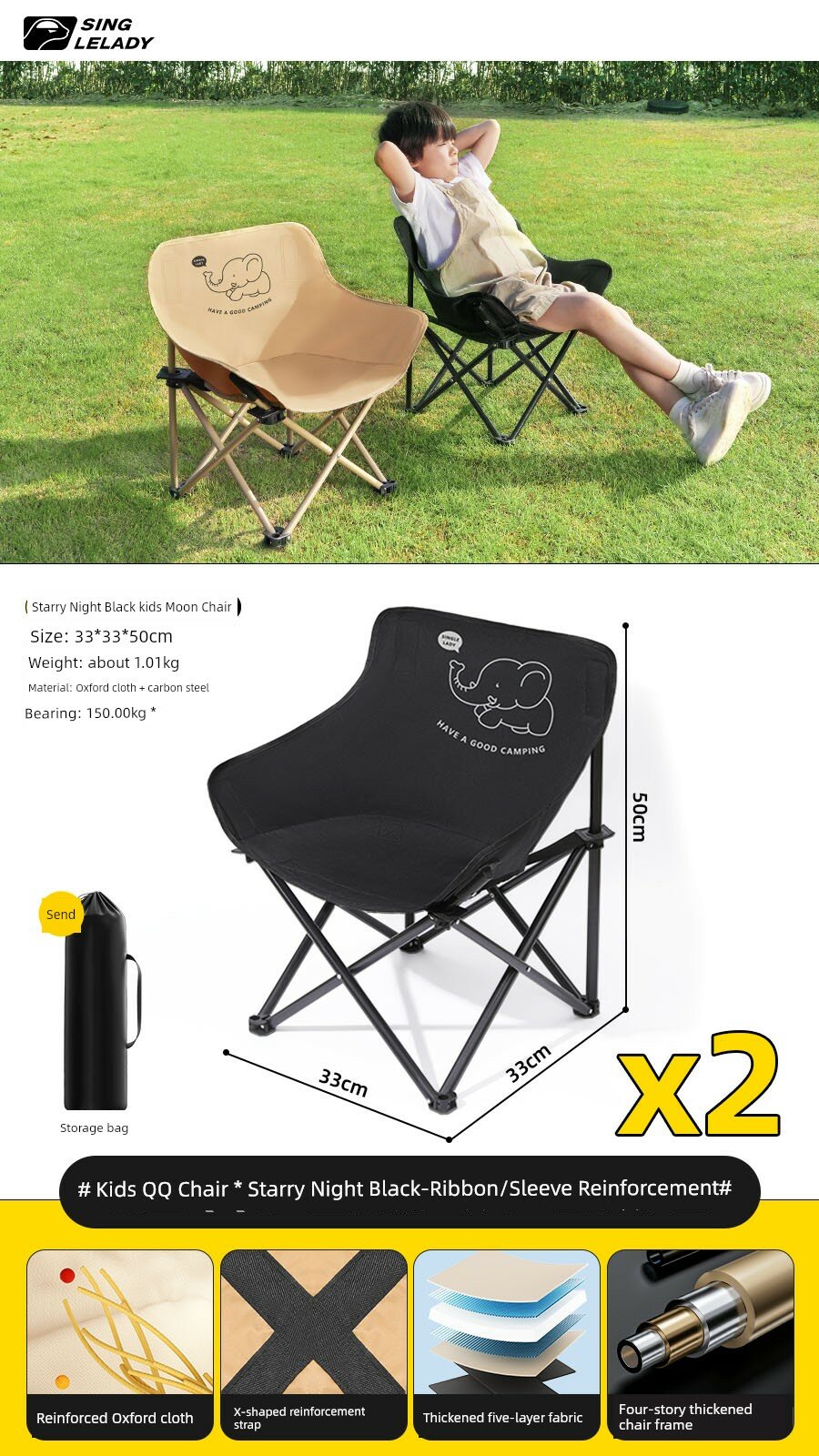 Детское складное кресло-шезлонг для кемпинга, портативный мини-стул, кресло-реклайнер, стол и стулья для пикника