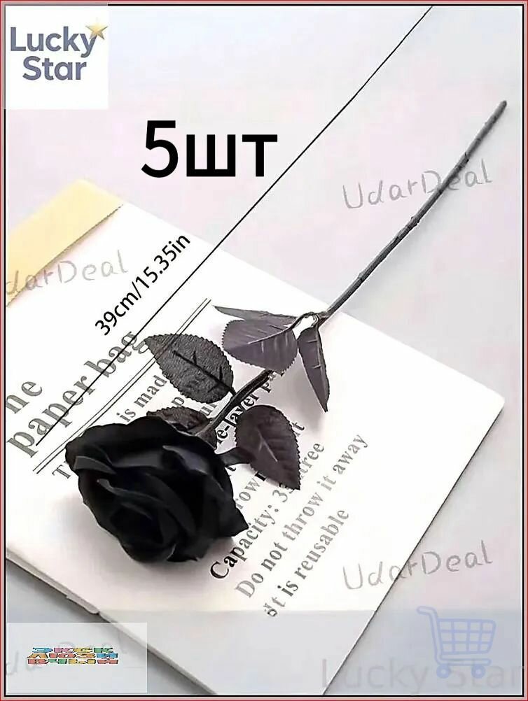 Кованые розы ручной работы из красного железа-декоративные кованые цветы-5 вечных роз