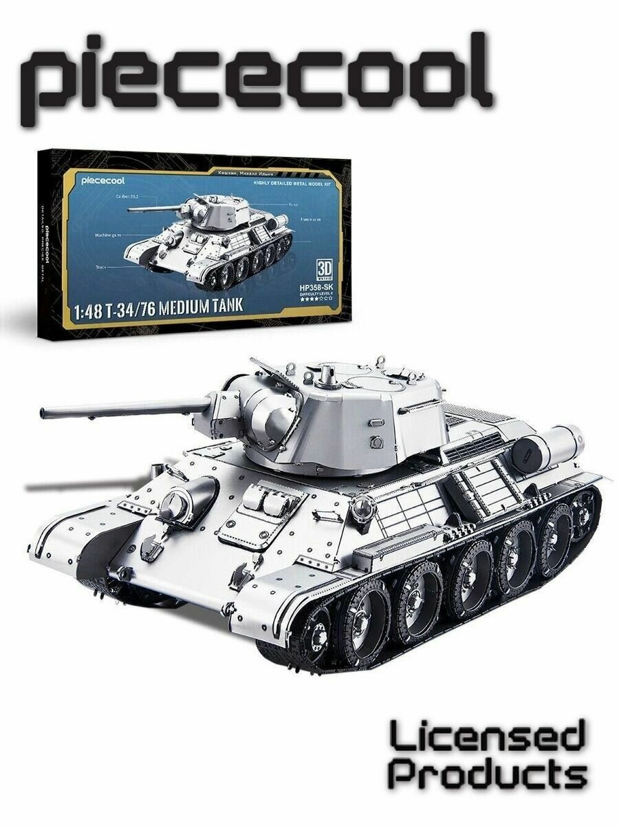 Конструктор 3д Металлический 1:48 T-34/76 Medium Tank HP358-SK