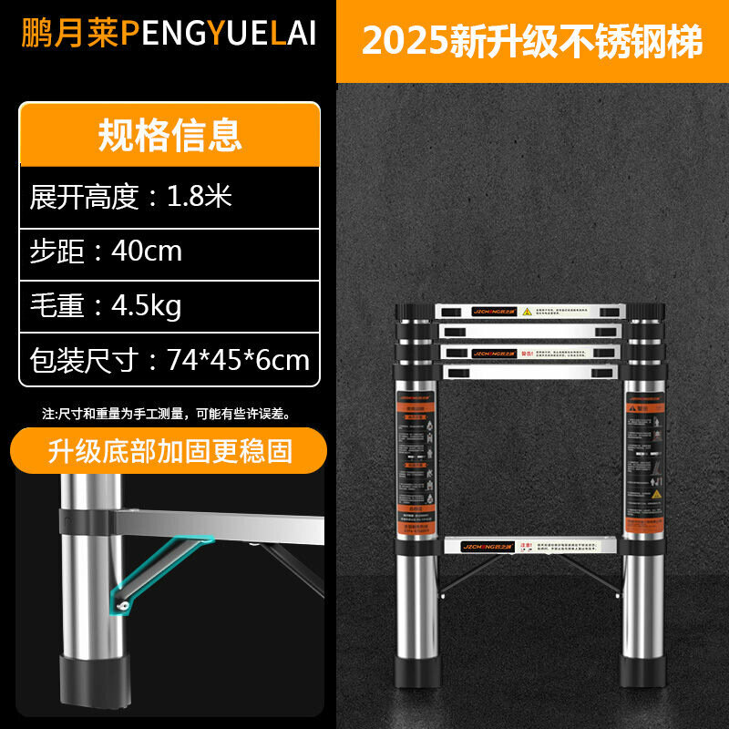 Многофункциональная телескопическая лестница для домашнего использования, портативная складная лестница, чердачная бамбуковая лестница, стремянка, инженерная лестница, подъемная лестница, одиночная лестница для подъема