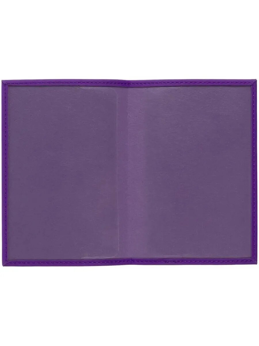 Обложка для страниц для паспорта