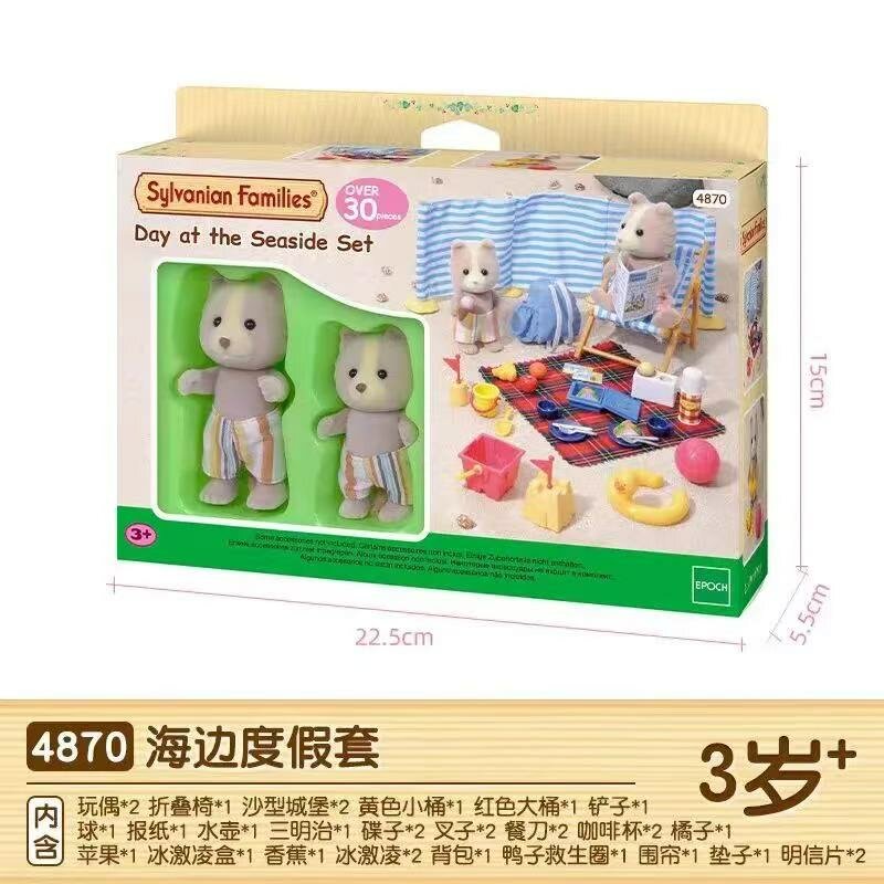 Игрушечные фигурки животных Sylvanian Families семьи Белл для игры в дом