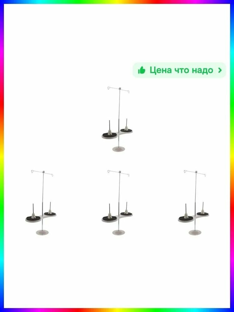 Стойка для катушек с нитками, металлическая, 51x31 см, универсальная