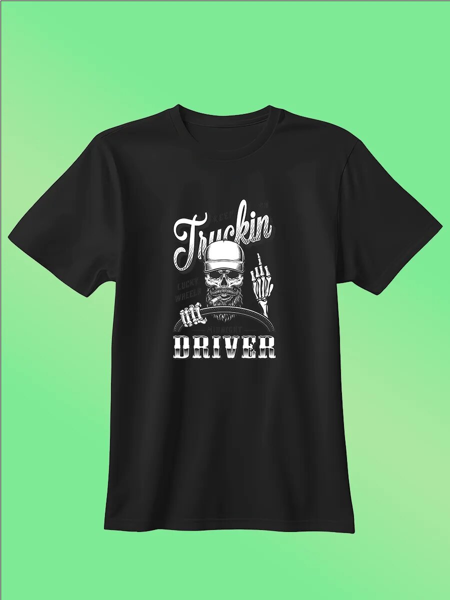 Футболка череп дальнобойщик Midnight Driver trucker