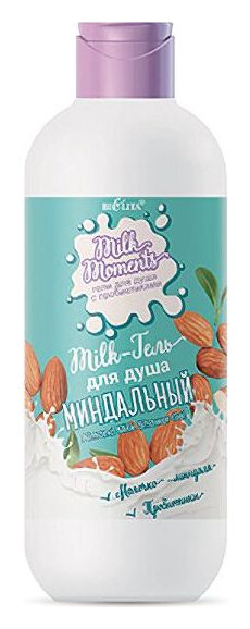 Милк-гель для душа Миндальный Milk Moments - Белорусская косметика