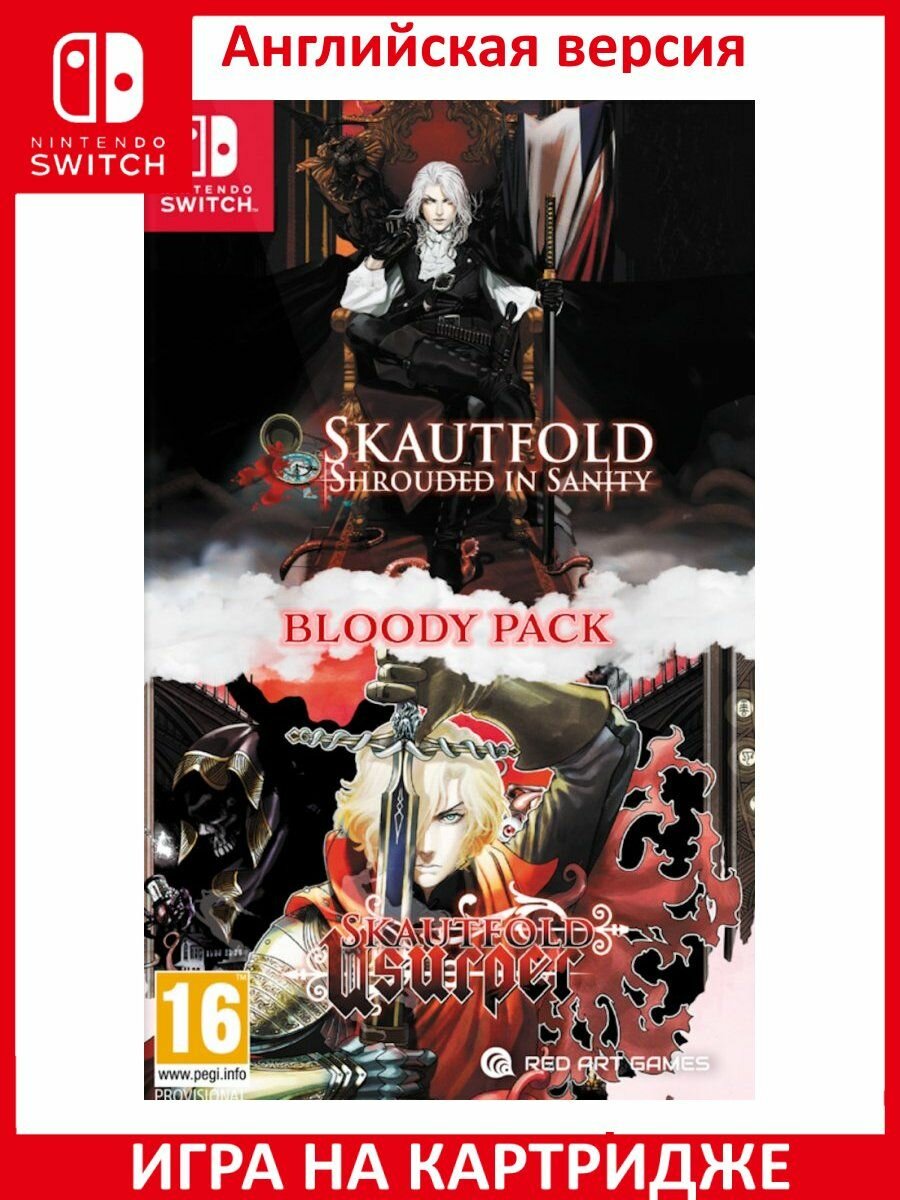 Игра Skautfold Bloody Pack Switch Картридж на Nintendo Switch Английская версия