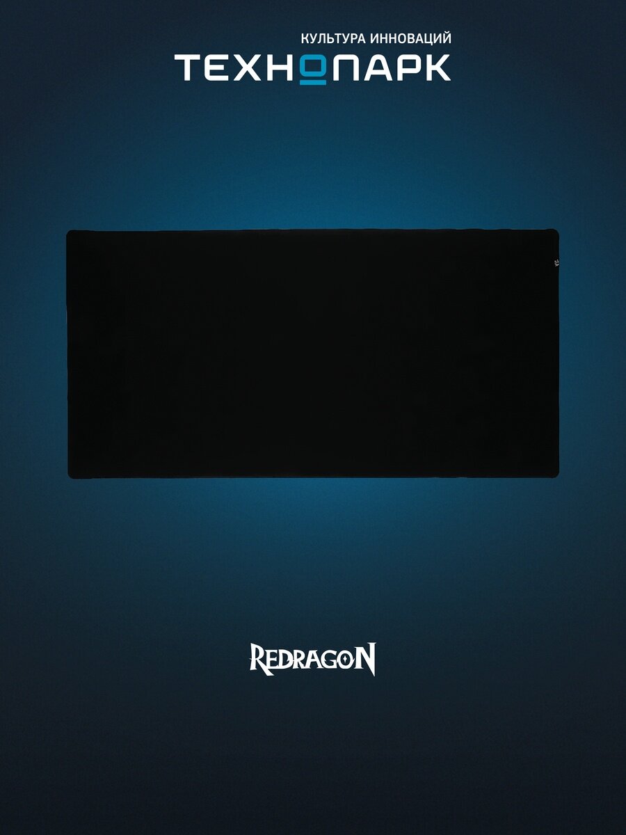 Коврик для мыши Redragon Flick 3XL черный (70787)