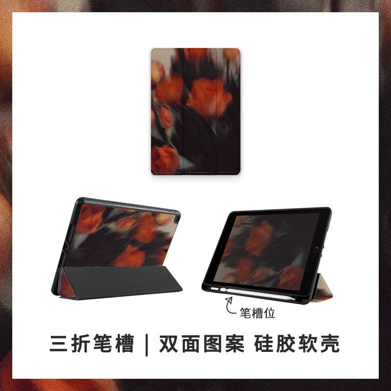 Защитный чехол для iPad 2021 с отсеком для стилуса, Pro 11, розовый, Air 5, в стиле книжки, 9, противоударный, 4,