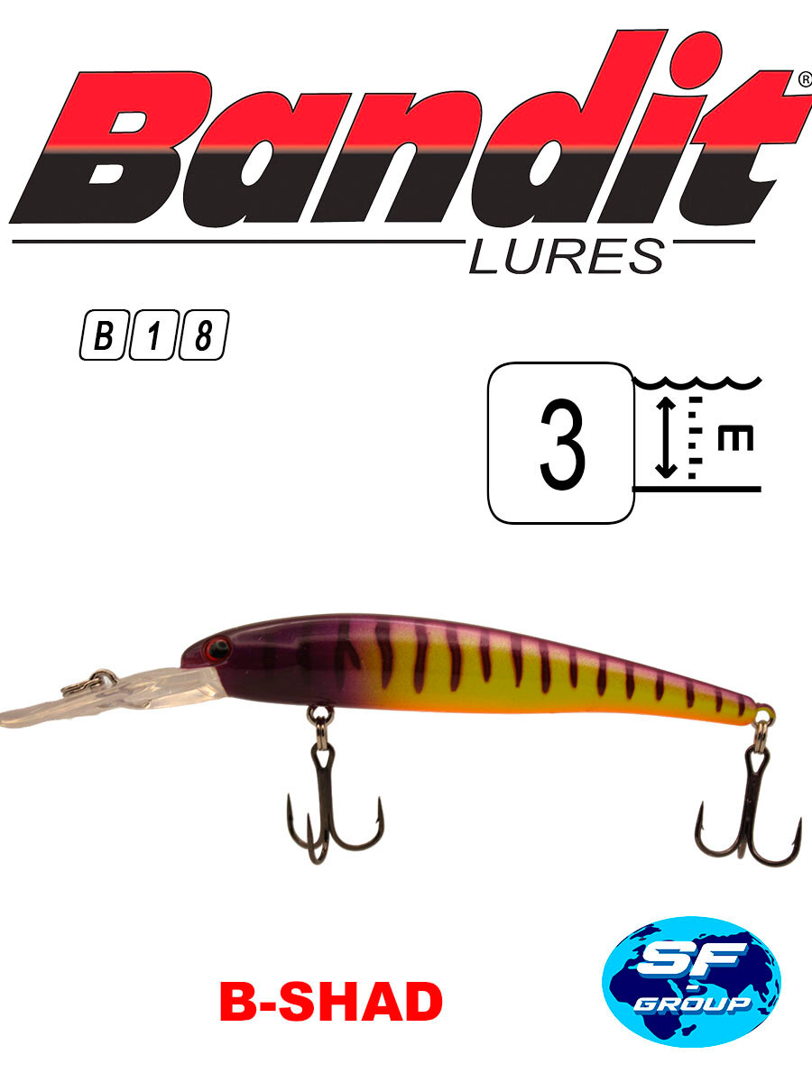Воблер Bandit B-SHAD 9 см 14 гр заглубление 3.2м #B18