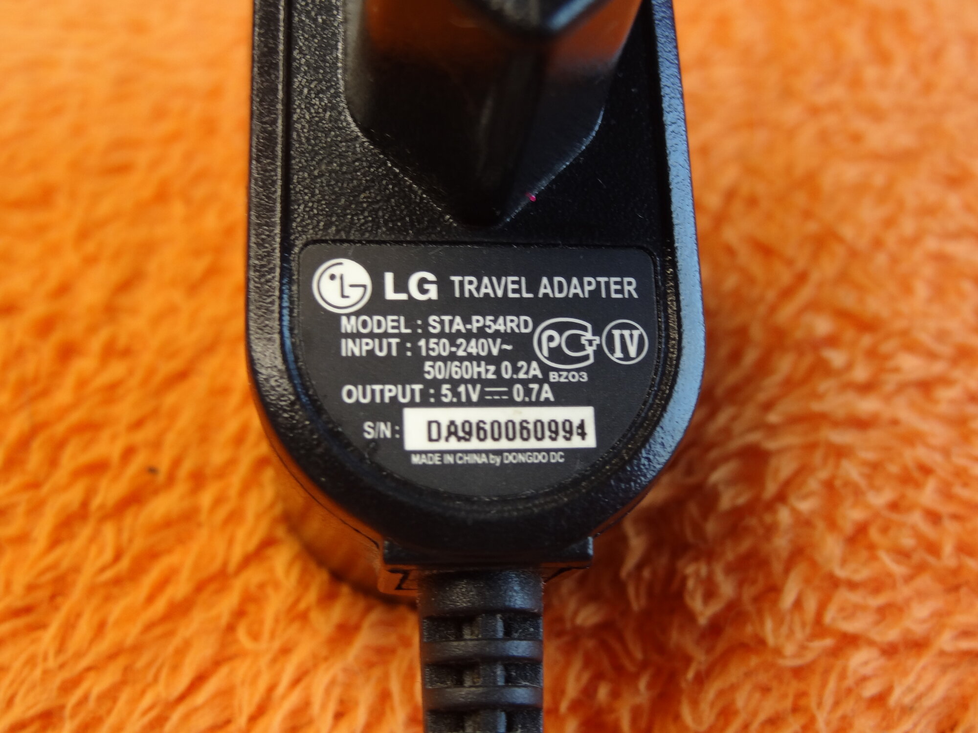 Сетевой блок питания (зарядное устройство) Siemens A5BHTN00116341
