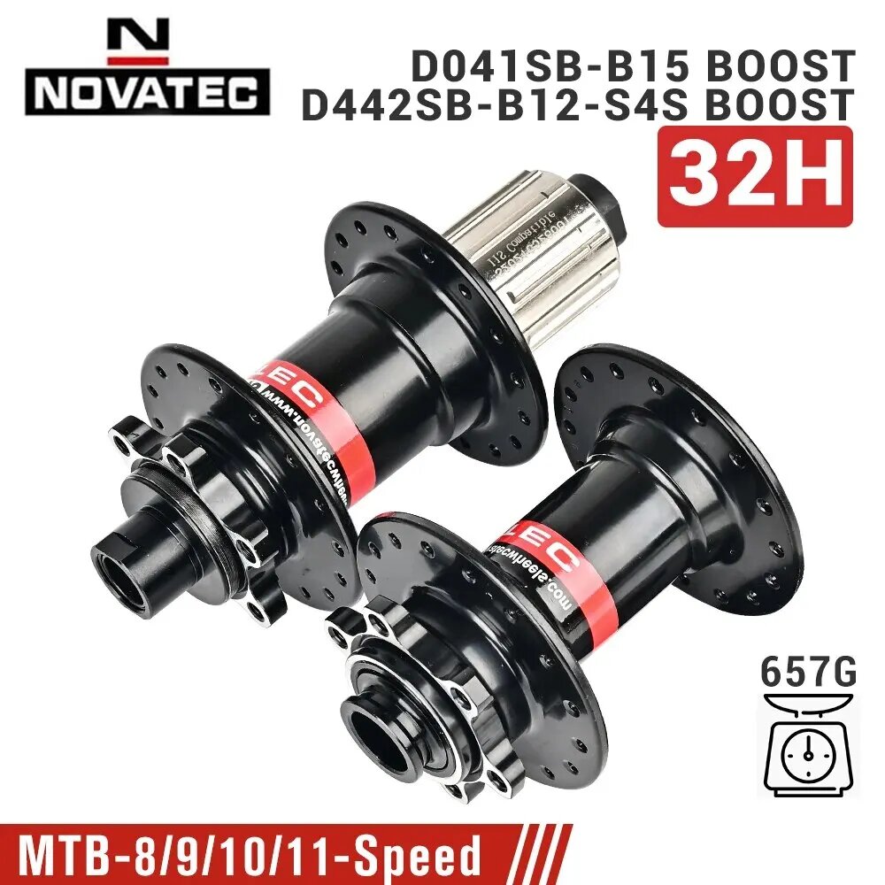 Втулки Novatec BOOST алюминиевые 32 отверстия 110x15 148x12MM H