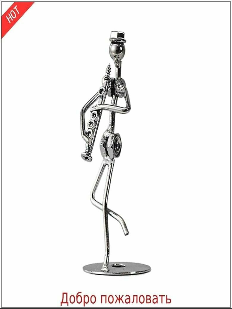 Фигурка Reed pipe Y629, декоративная, музыкант, 6x14x7 см, черная