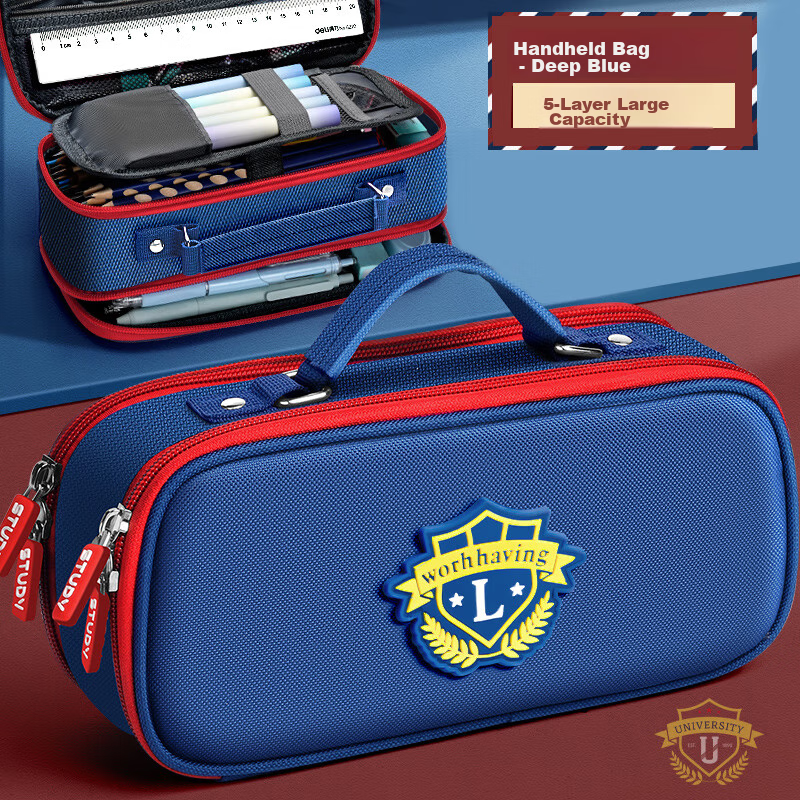 Shuxing 5-Layer Large Capacity Pencil Case for Boys, Stationery Box for High School Students, Elementary School Students, Middle School Students, British Style Pencil Pouch for First Graders, Boys' Handheld Pencil Case, Girls' Pencil Box
