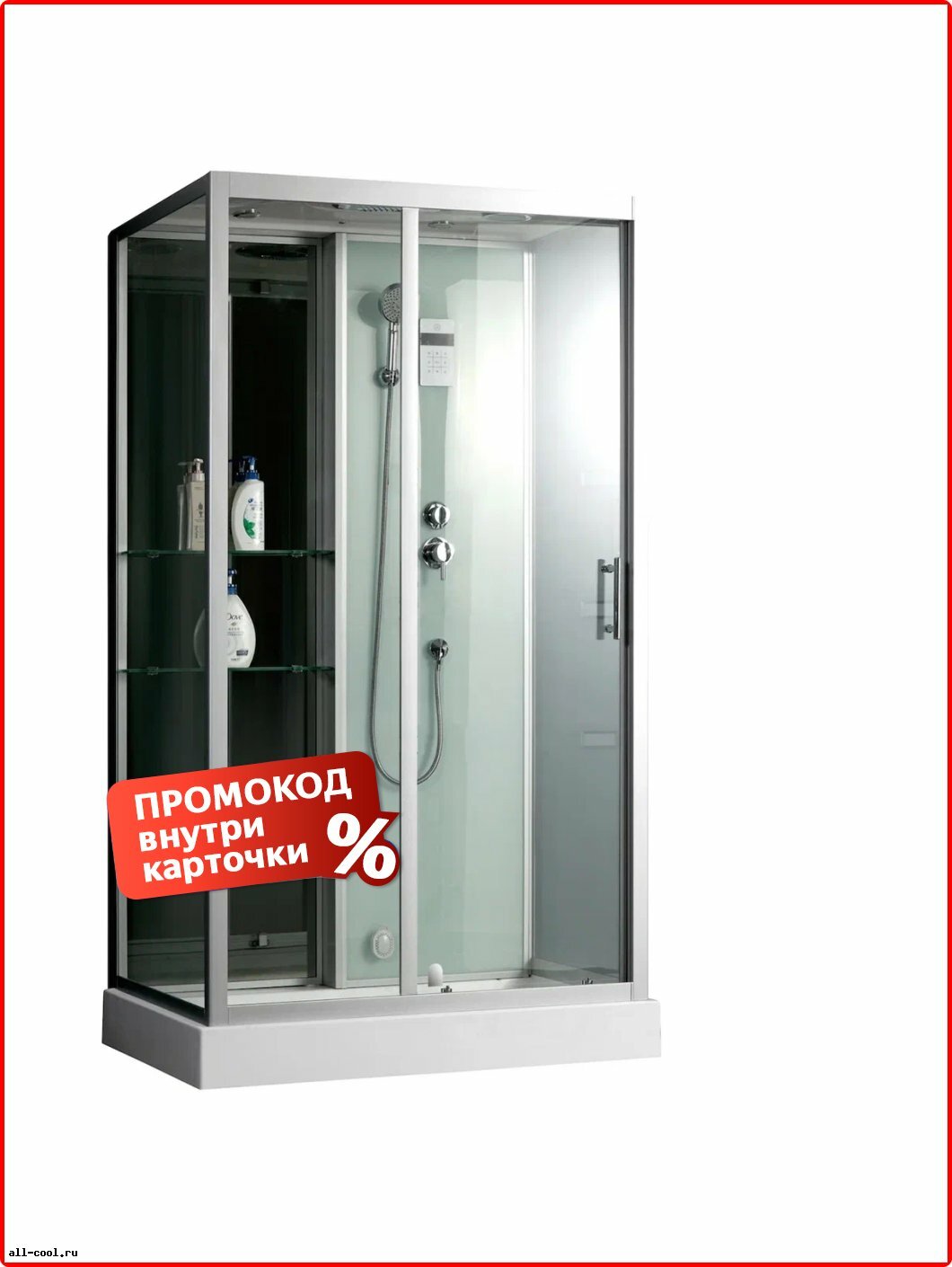 Душевая кабина Frank Giona 120x85 низкий поддон, прямоугольная, белый