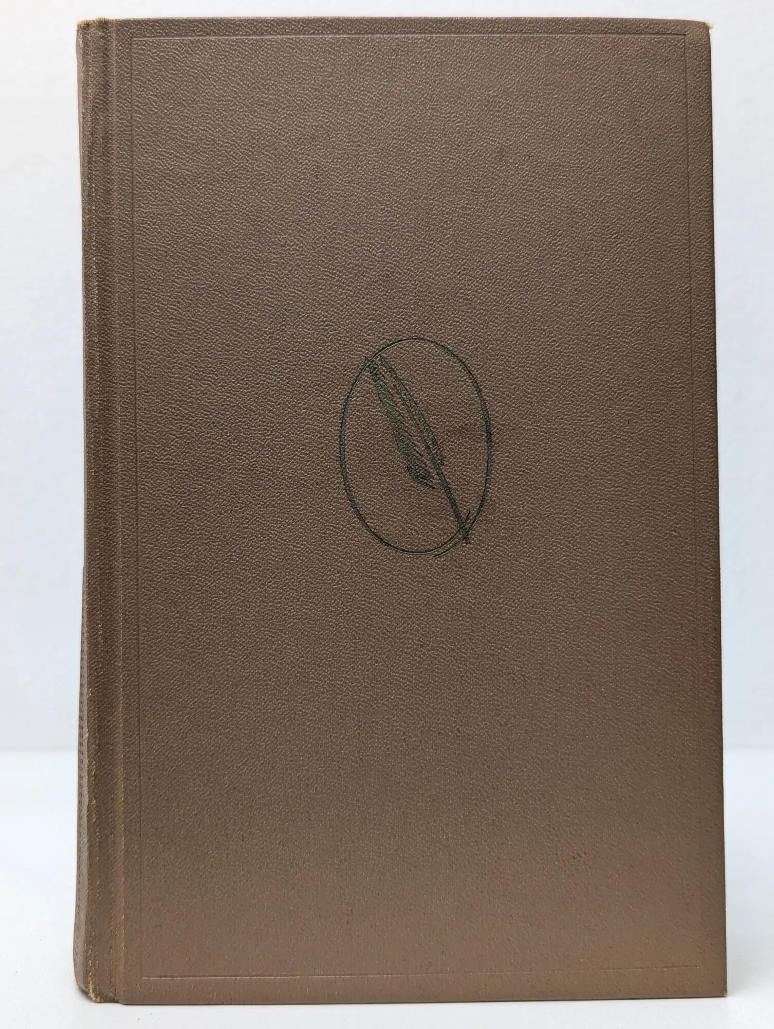 Серия литературных мемуаров. И. С. Тургенев в воспоминаниях современников. Том 1 Сборник 1983