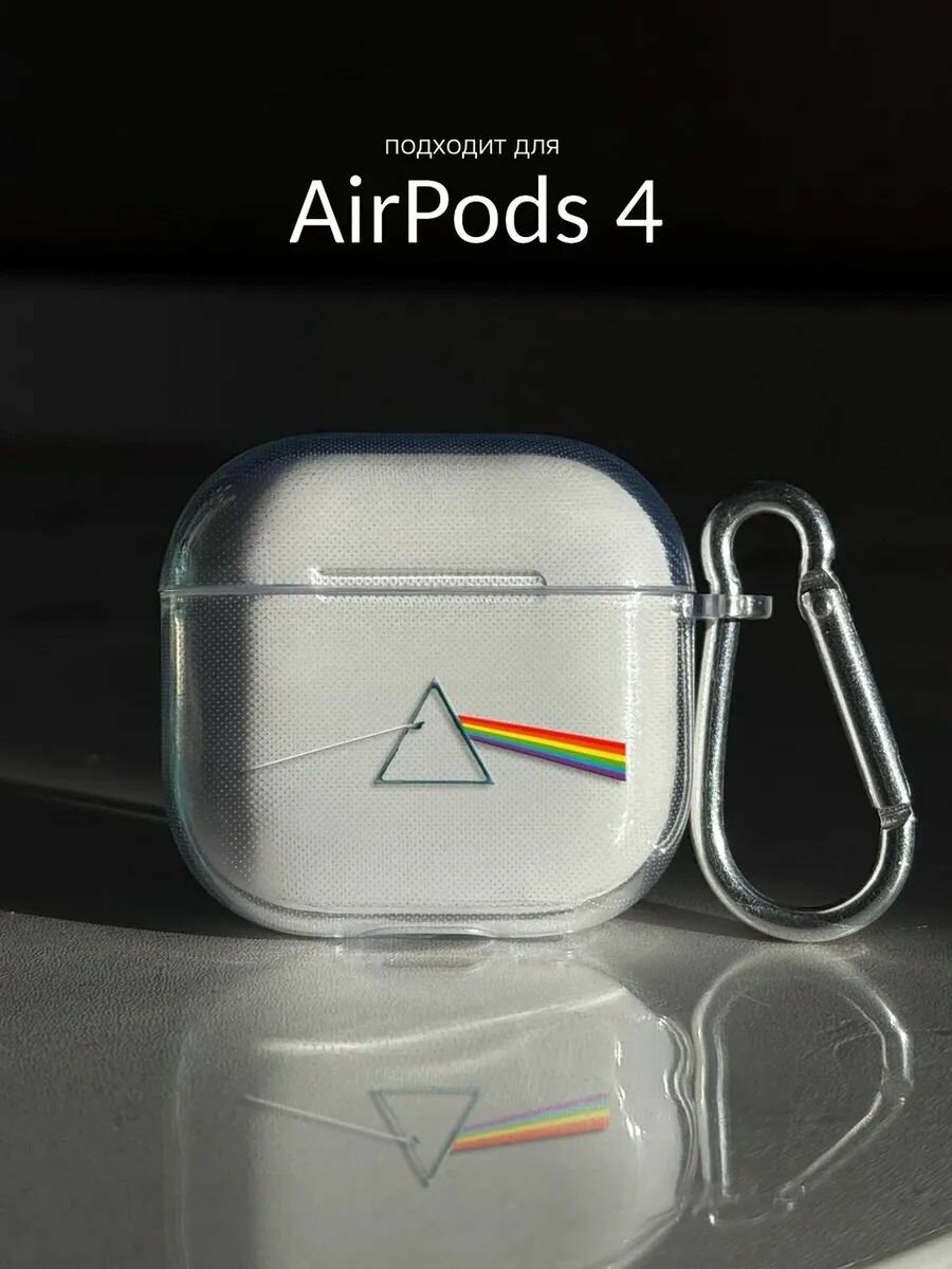 Чехол на AirPods 4 Пинк Флойд
