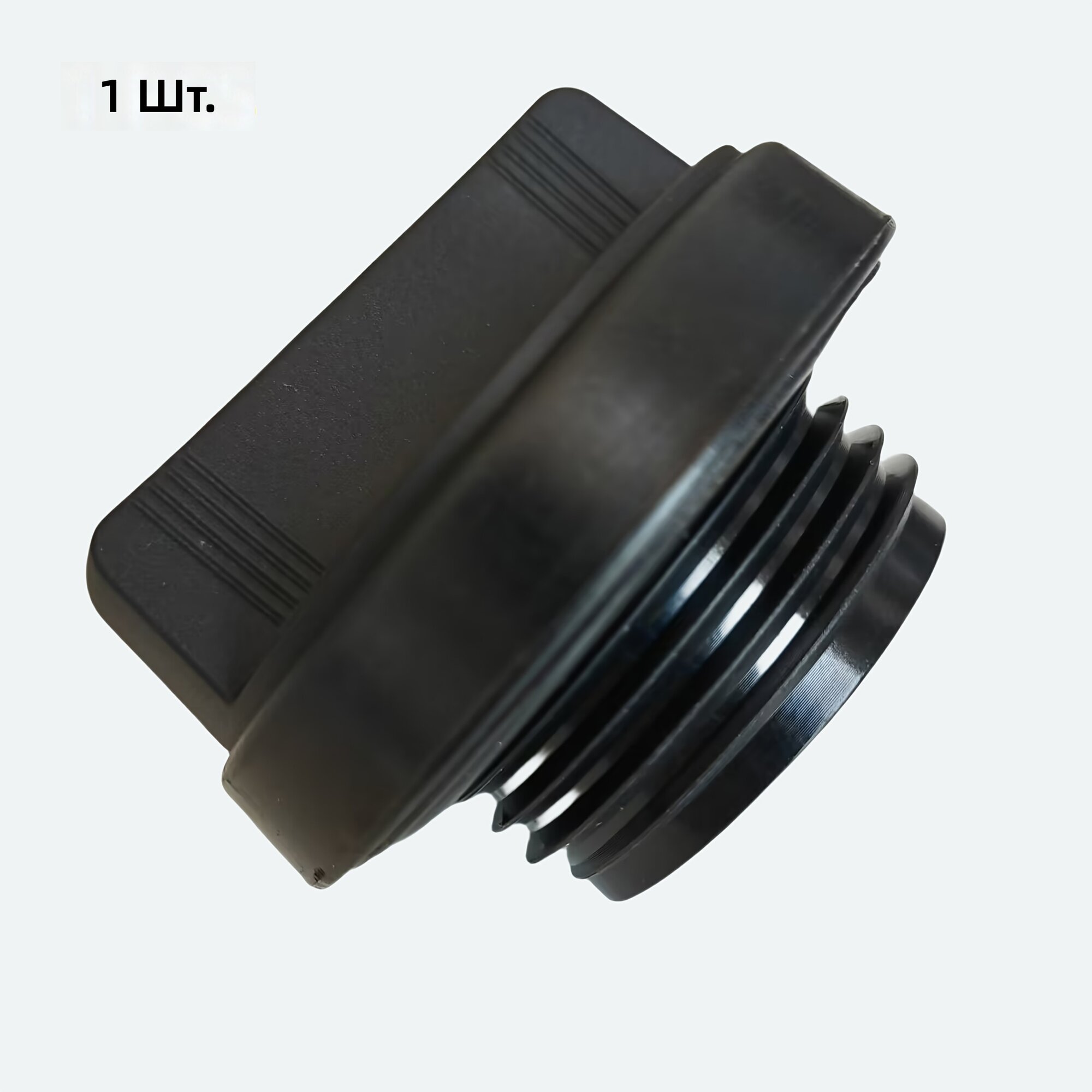 Маслозаливная крышка двигателя, 1 шт, OE: 12180-21010, 12180-38010, 12180-0H031