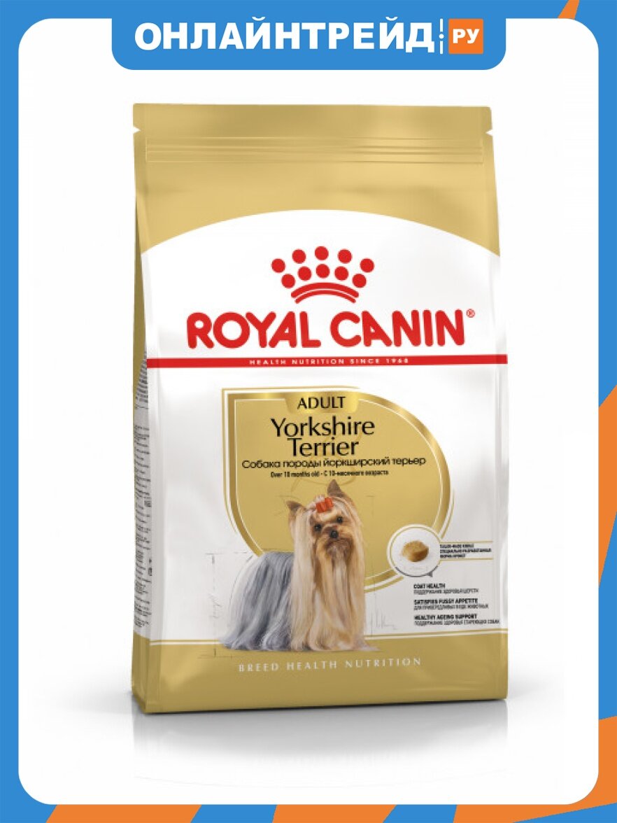 Корм сухой Royal Canin Yorkshire Terrier Adult 28 для собак Йоркширский Терьер и мелких пород весом 1-4 кг старше 10 месяцев, 7,5 кг.
