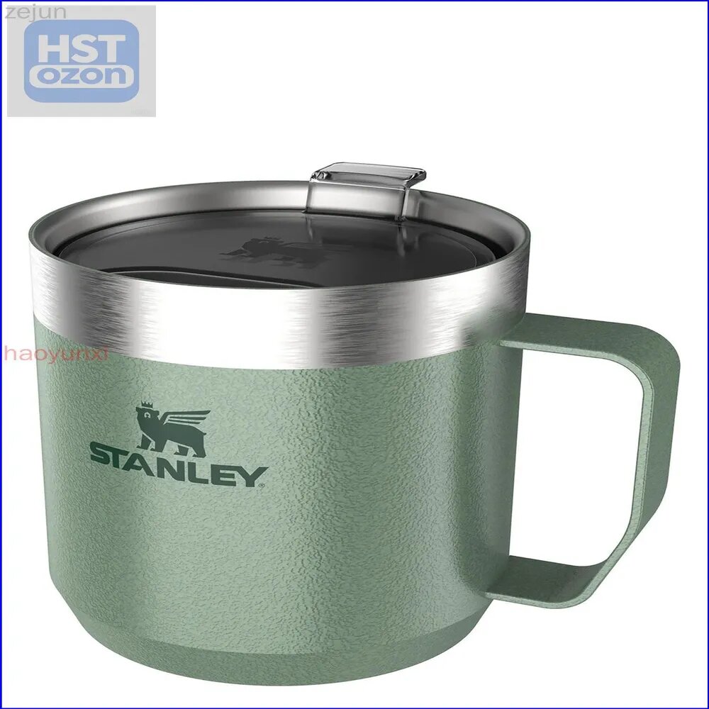 Эксклюзивная кружка Stanley Classic Camp 0,35 л в дизайне Hammertone Green, универсальный размер